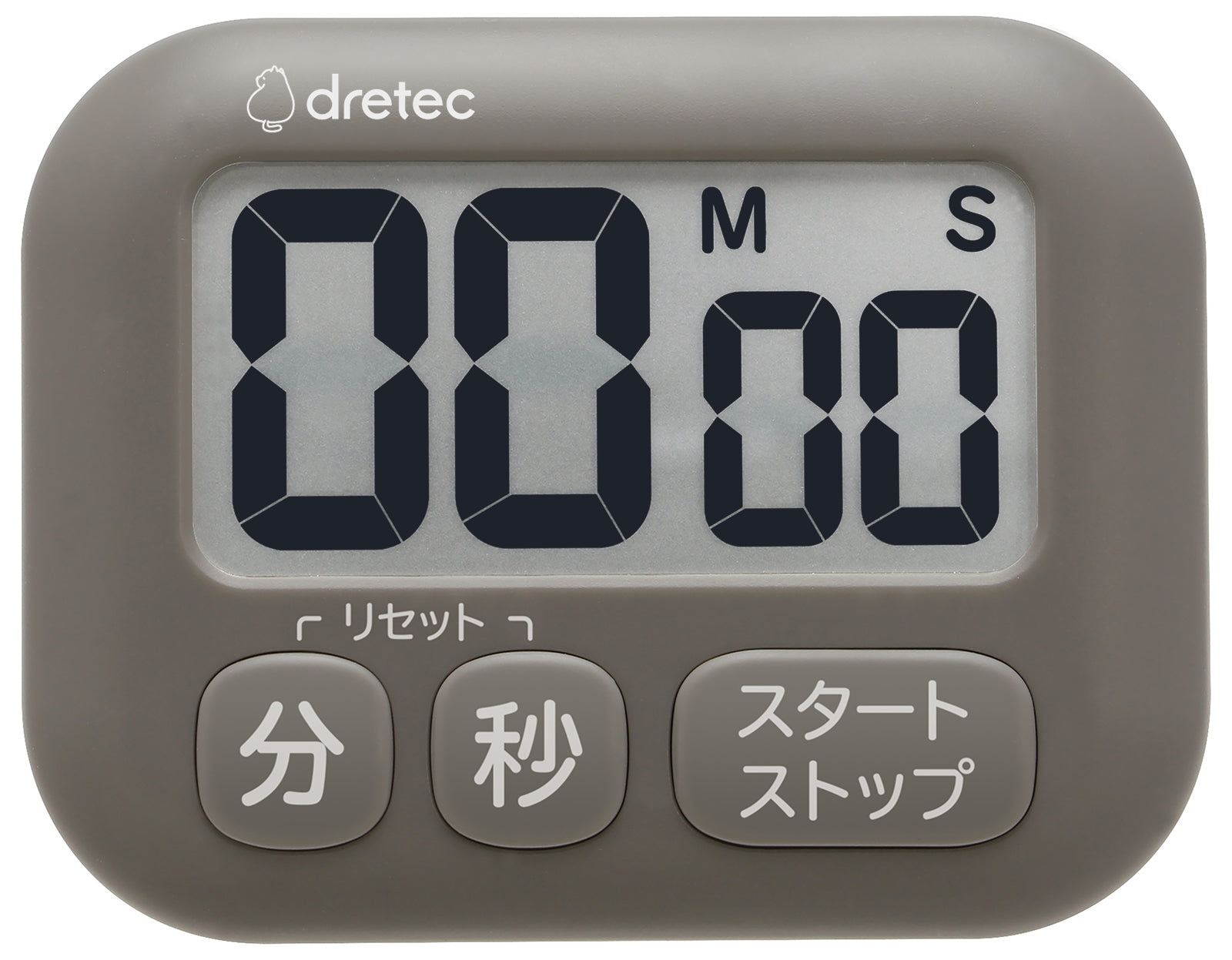 抗菌與時尚兼具：Dretec T-620 計時器 | 大螢幕清晰可見，大按鈕方便操作