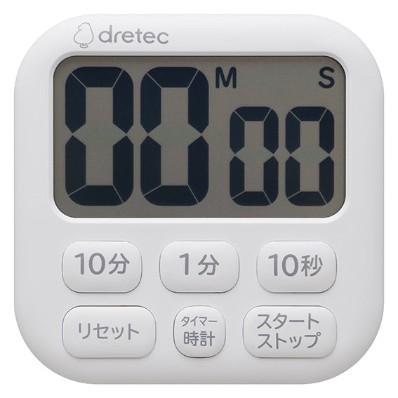 Dretec 大面版計時器 T-592 | 精準便捷的日本設計計時器 - 香港熱賣